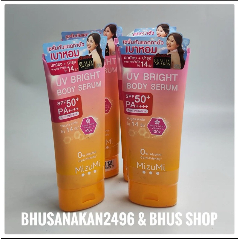mizumi uv bright body serum 180ml | Shopee Thailand