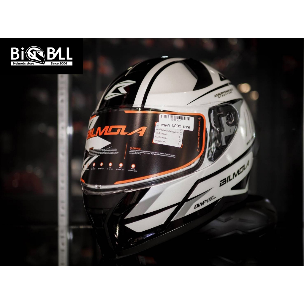 BILMOLA TERRA 2024 แถมฟรี ชิลด์ดำ | Shopee Thailand