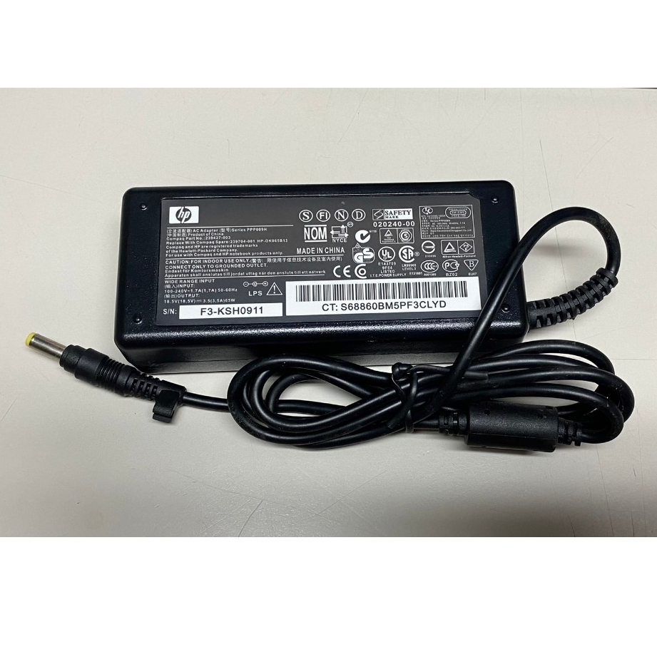 Laptop Charger AC Adapter For HP PPP009H 18.5V 3.5A 65W Input: 100-240V ...