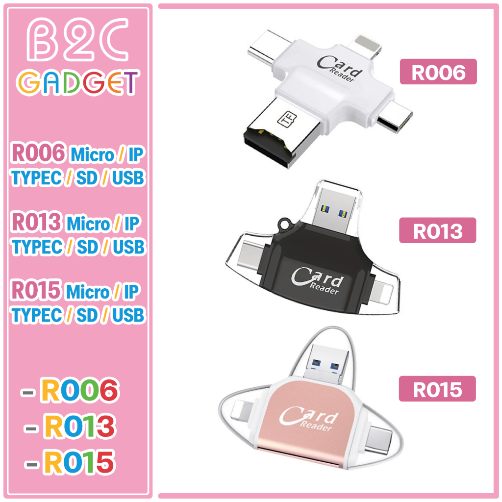 IDragon R006 R013 R015 Card Reader Smart OTG 4 In 1 ใช้งานง่าย พกพา ...