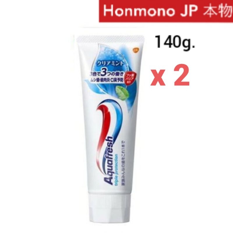 แพคคู่ Duo set ยาสีฟัน Aquafresh Triple Protection Toothpaste Clear ...