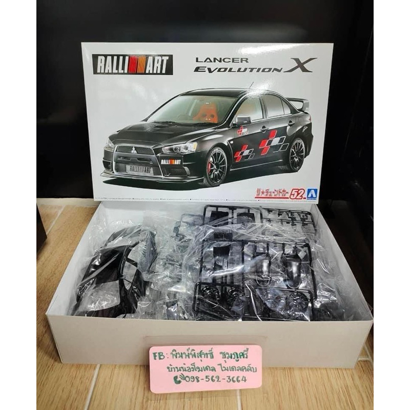 Lancer Evolution X EVO 10 Ralliart สเกล 1/24 งาน Aoshima | Shopee Thailand