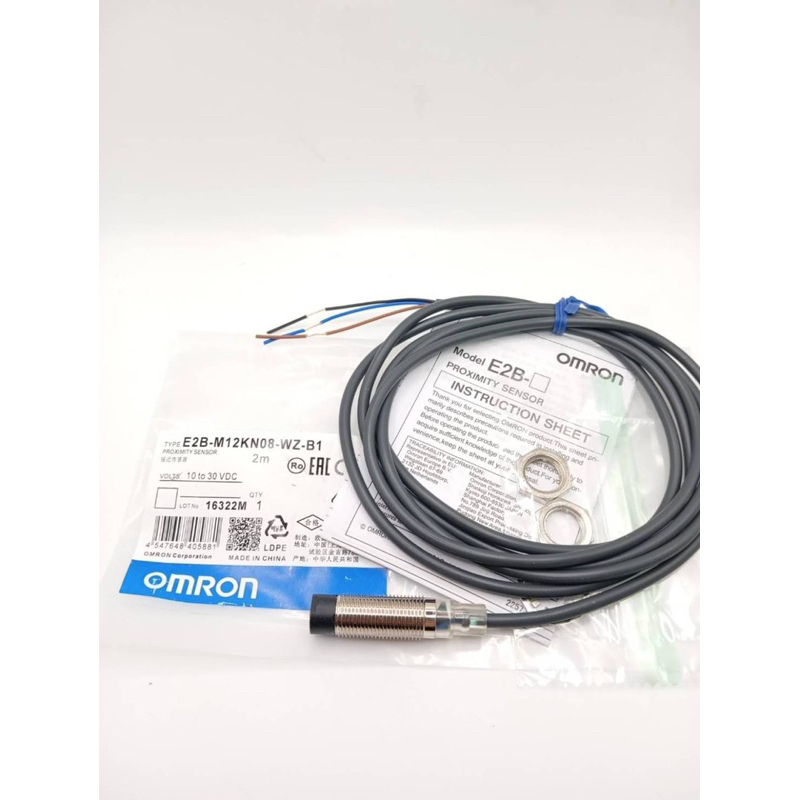 E2B-M12KN08-WZ-B1 Omron พร็อกซิมิตี้สวิตช์ ส่งจากไทย สินค้าพร้อมส่ง ทักได้เลยจ้า | Shopee Thailand