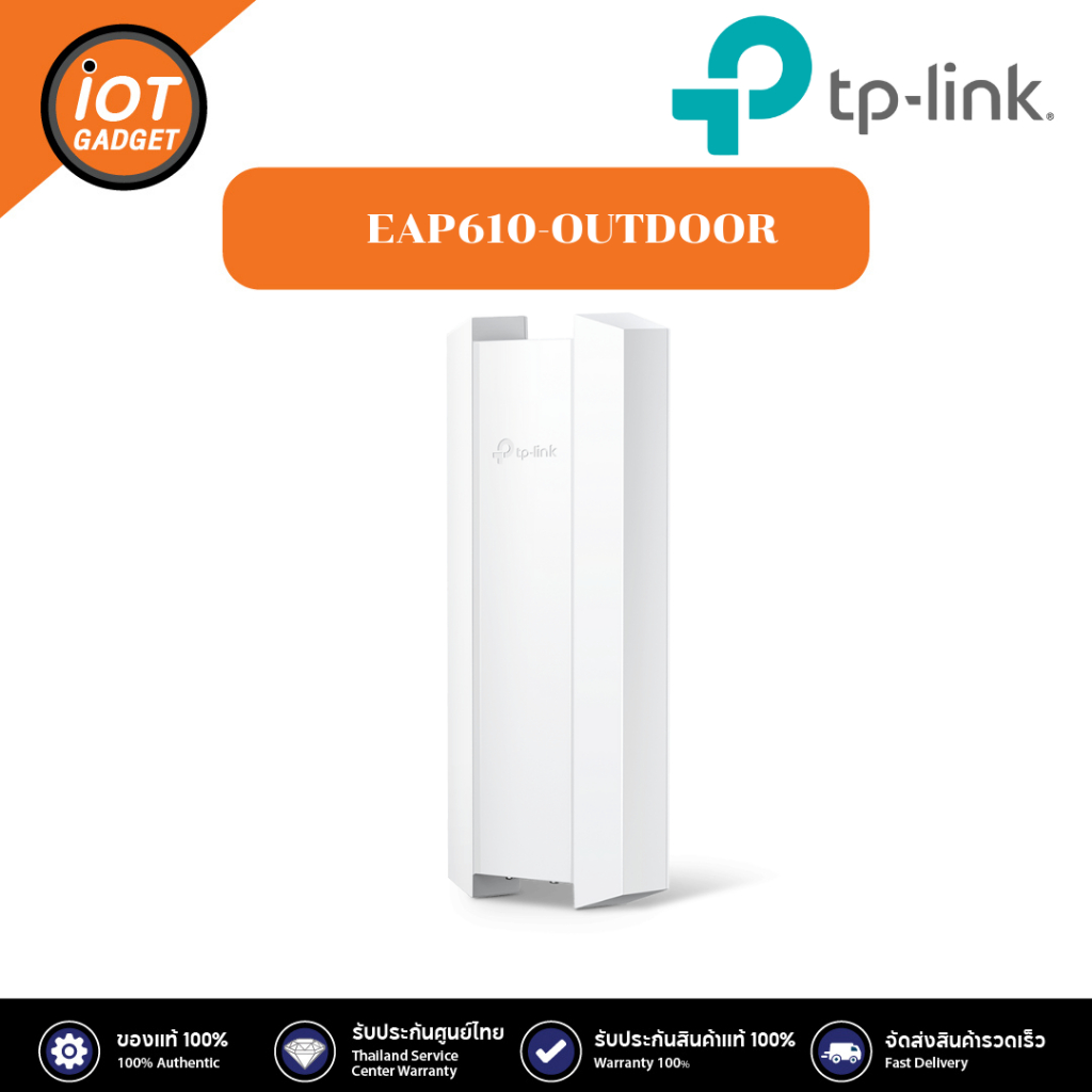 TP-Link EAP610-Outdoor AX1800 Indoor/Outdoor Dual-Band Wi-Fi 6 Access ...