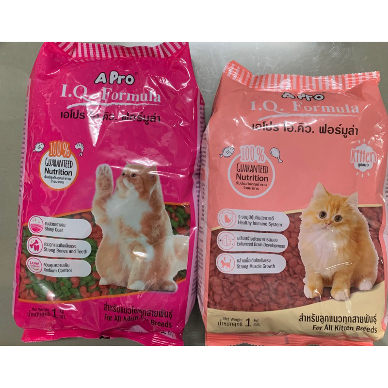Apro เอโปร อาหารแมว สำหรับแมวโต และ ลูกแมว ถุงใสร้านแบ่ง ขนาดถุง 1 ...