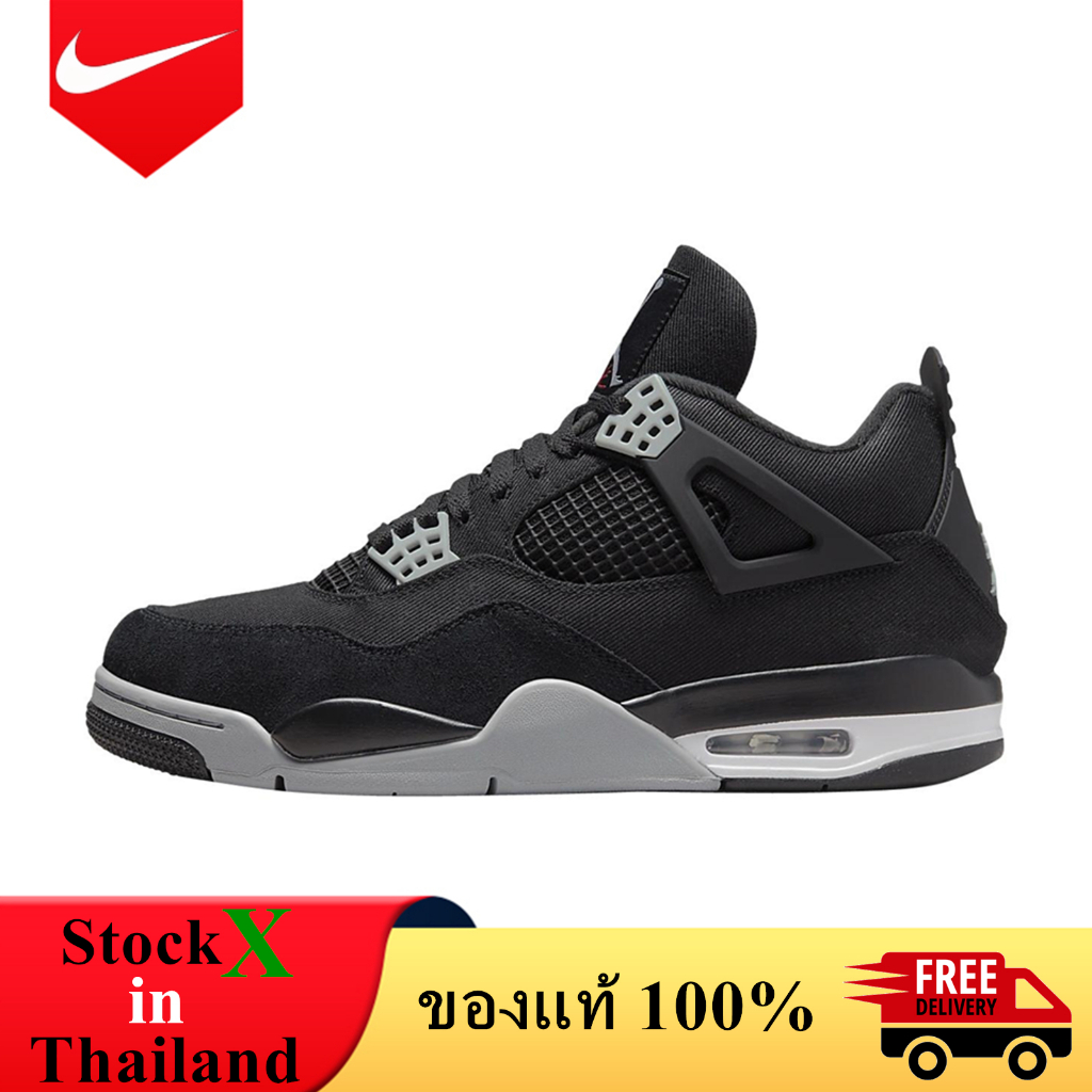 Air Jordan 4 Retro Black Canvas รองเท้าผู้ชาย รองเท้าผู้หญิง ของแท้ 100 ...