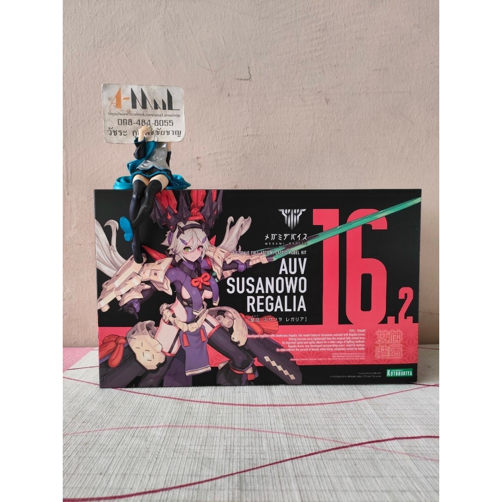 Kotobukiya - Plastic Model Megami Device 16.2 AUV Susanowo Regalia | Shopee Thailand