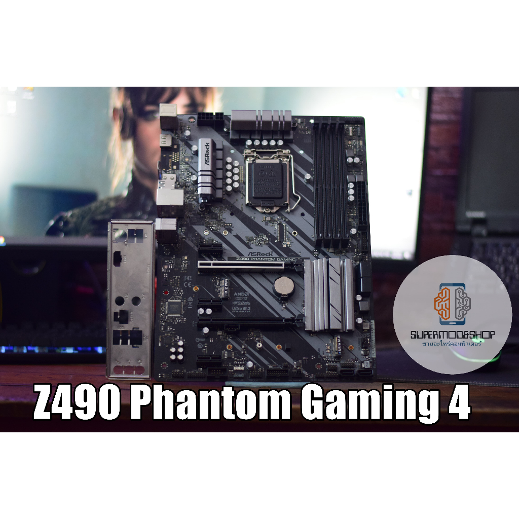 เมนบอร์ด Z490 Phantom Gaming 4[เจน10][1200][มือสอง] | Shopee Thailand