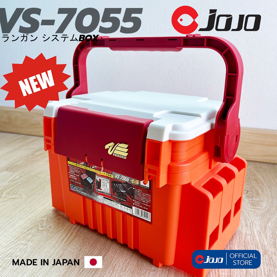 กล่อง Versus VS-7055 สีส้ม ราคาพิเศษ ใส่อุปกรณ์ตกปลา คุณภาพสูง ของแท้100% Made in Japan | Shopee ...