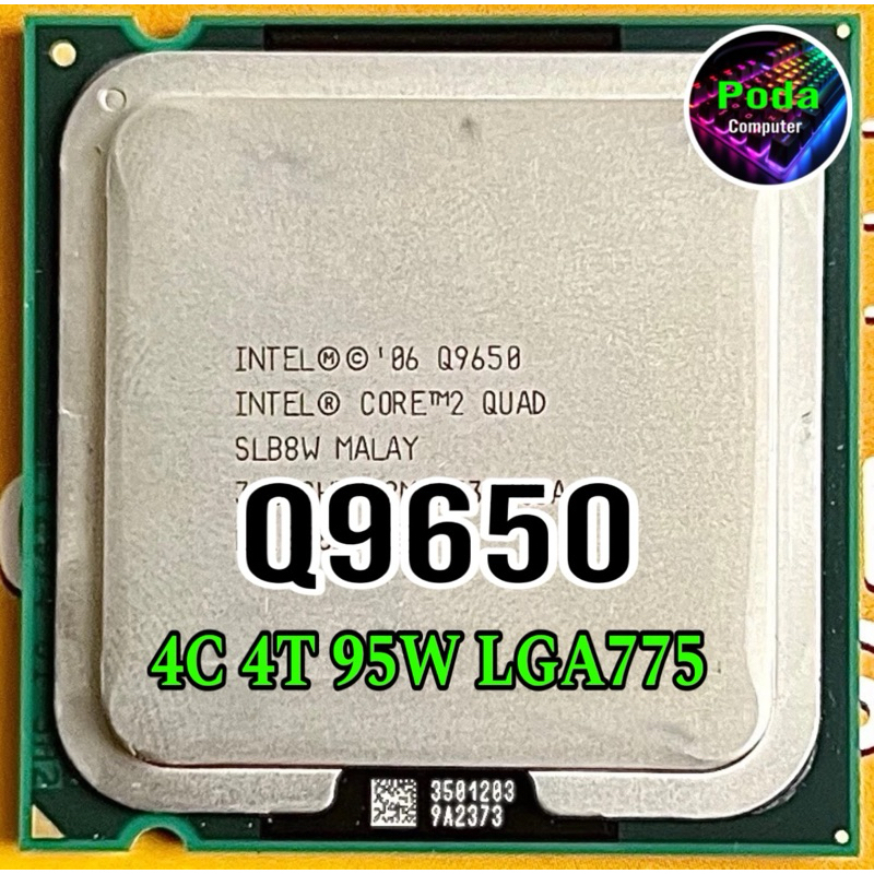ซีพียู CPU Core 2 Quad Q9650 3.0Ghz / 4คอ 4เทรด / 95W LGA775 ฟรีซิลิ ...