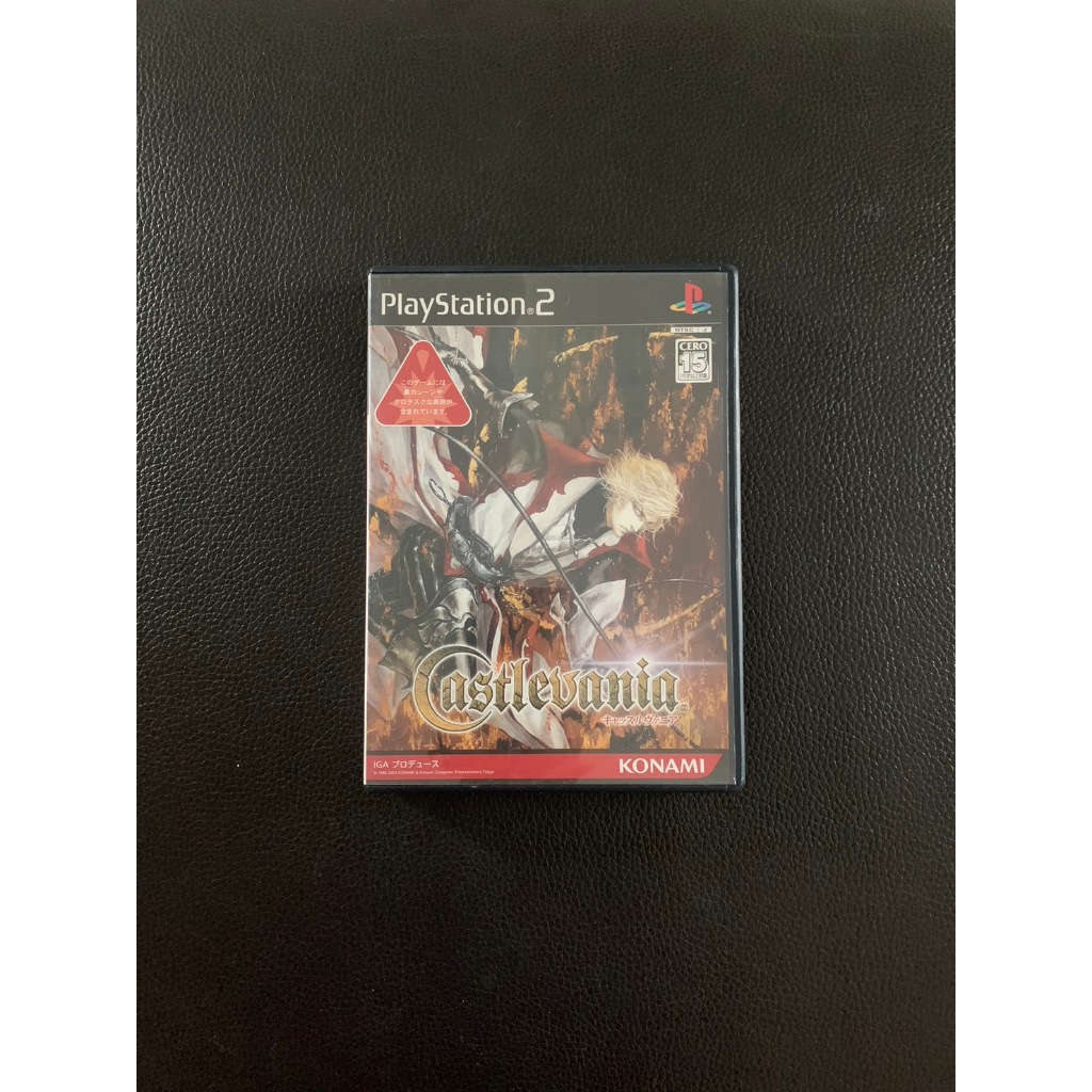 Castlevania Sony PlayStation 2 Japan | Shopee Thailand