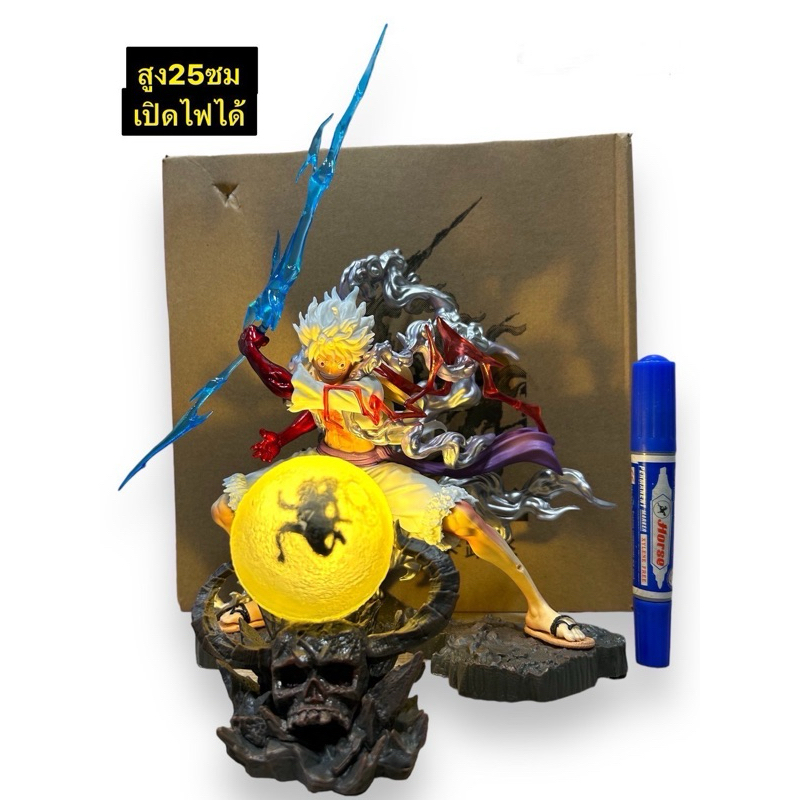 ฟิกเกอร์ One Piece Gk Lightning Luffy ฟิกเกอร์ Sun God Niko Luffy Gear ...