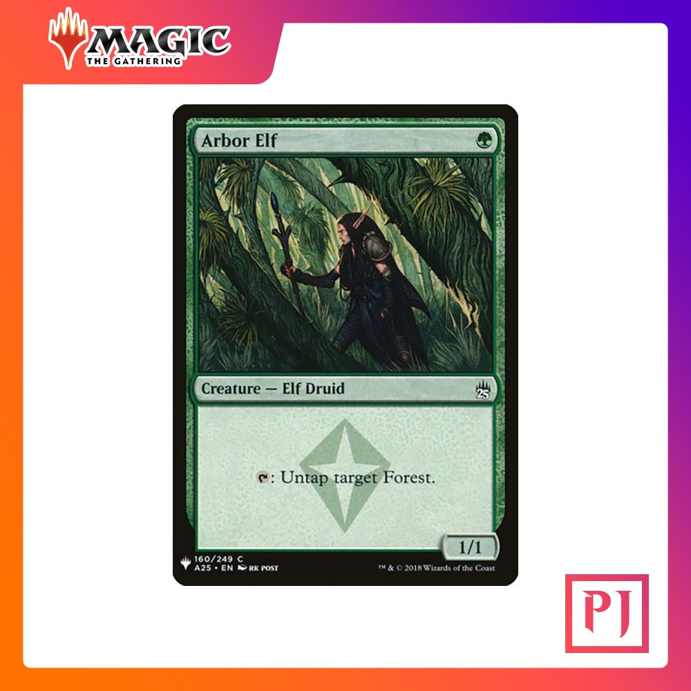 [MTG] Arbor Elf [MB1] [GREEN] [COMMON] [NORMAL] [ENG] (การ์ดเมจิค ...