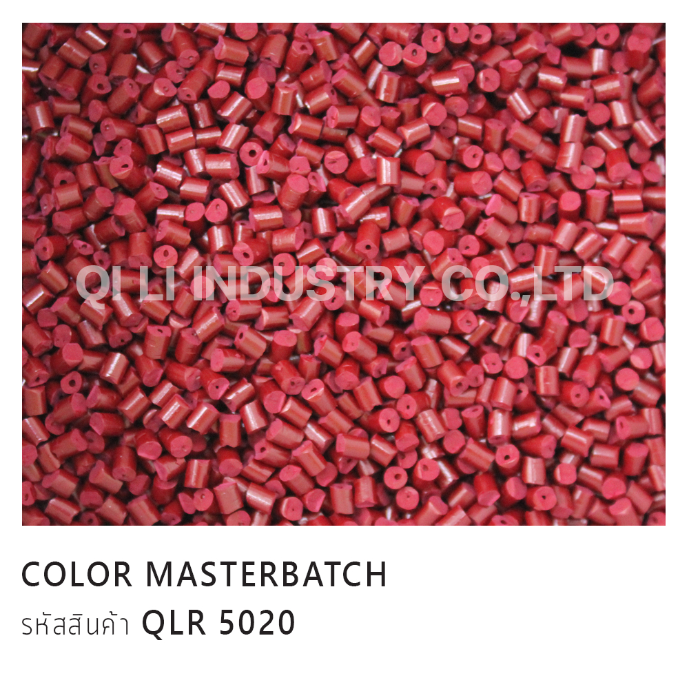 เม็ดสีพลาสติก Color Masterbatch 1 kg. (สีแดง) | Shopee Thailand