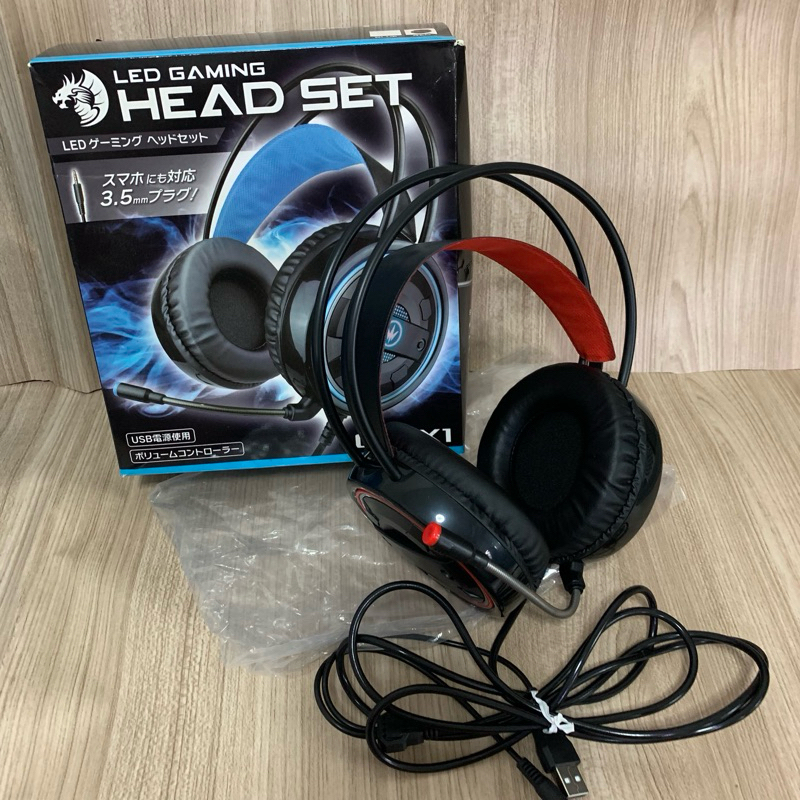 มือ2ญี่ปุ่น หูฟัง Gaming Headset Logicool G331 | Shopee Thailand