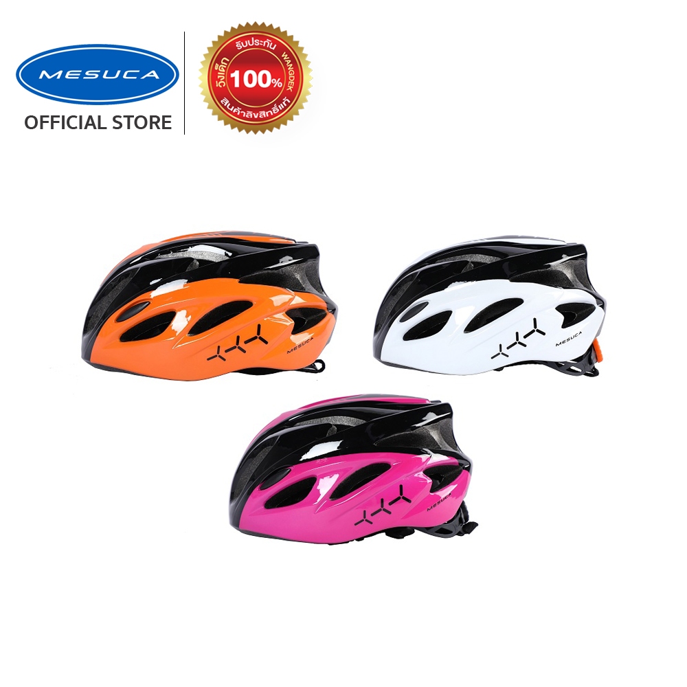 Lamborghini Helmet ลัมโบร์กีนี หมวกกันน็อค size M 57-61ซม. คละสี สีดำ ...