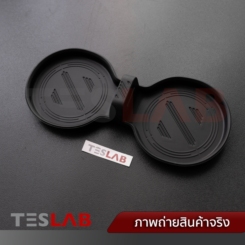 ยางรองหลุมวางแก้วน้ำ Tesla Model3 Highland , Refreshed TL079 | Shopee ...