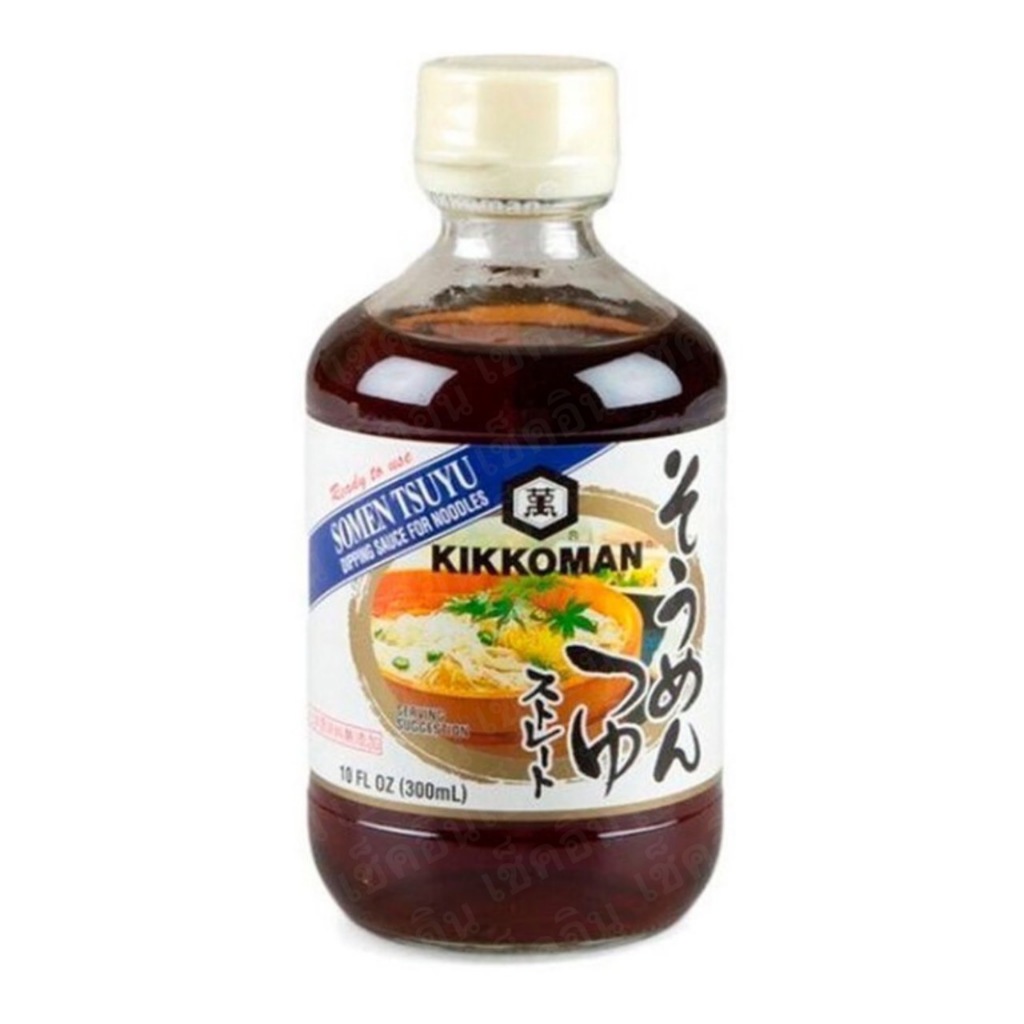 คิคโคแมน โซบะ / โซเมน สึยุ (โชยุ) ซุปซอสหมี่ 300 มล. Kikkoman Soba / Somen Tsuyu Sauce 300 ml ...