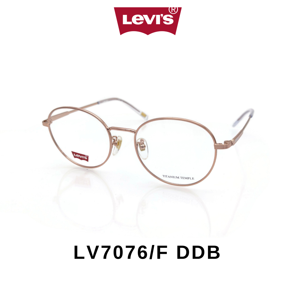 กรอบแว่นตา Levi's LV7076/F-51 TITANIUM | Shopee Thailand