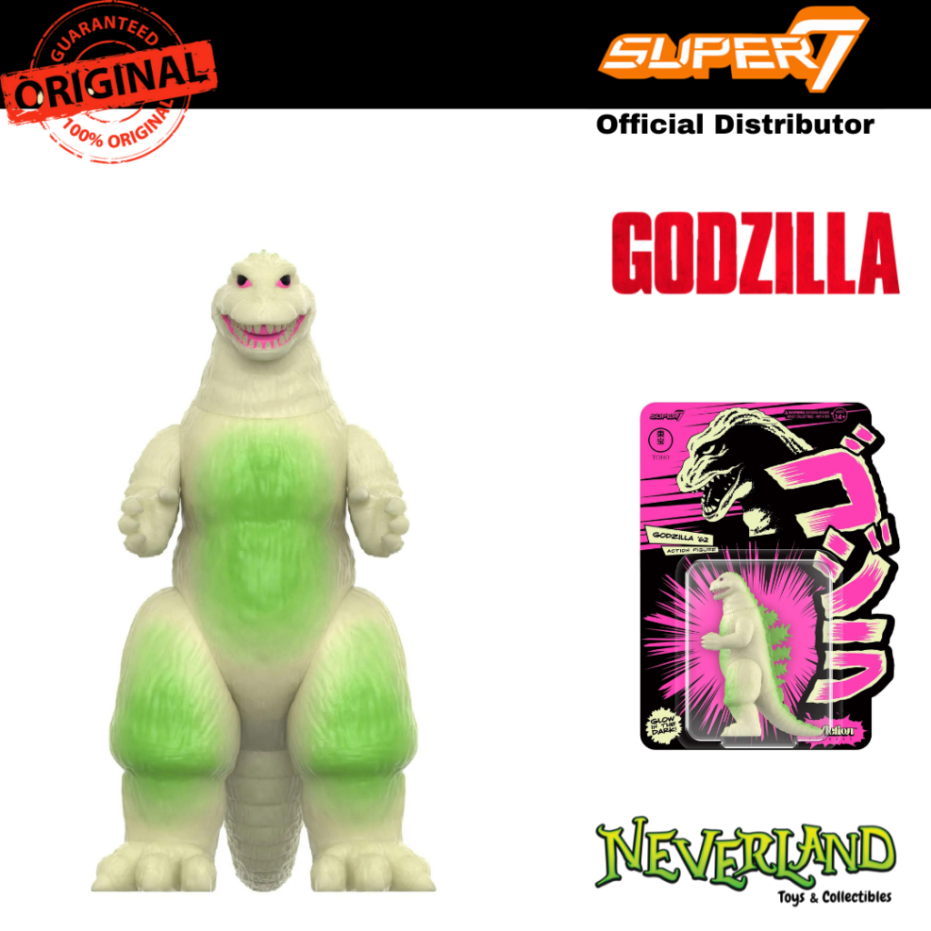 (sold out)Super7 Toho Godzilla '62 (Glow) Wave 4 Reaction Figure ...