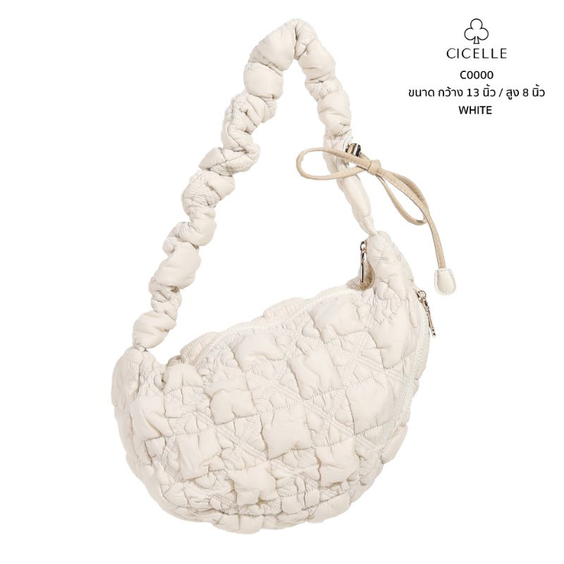 cicelle soft bag ปรับไซส์มีสีใหม่ แบรนด์ CICELLE (ซีเซล) c0000 | Shopee ...