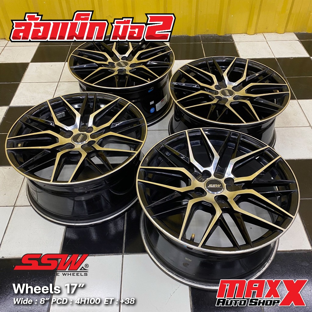 ล้อแม็ก มือ 2 SSW S348 ขอบ 17x8" 4H100 ET+38 สีดำหน้าเงา สภาพดี ไม่มี ...