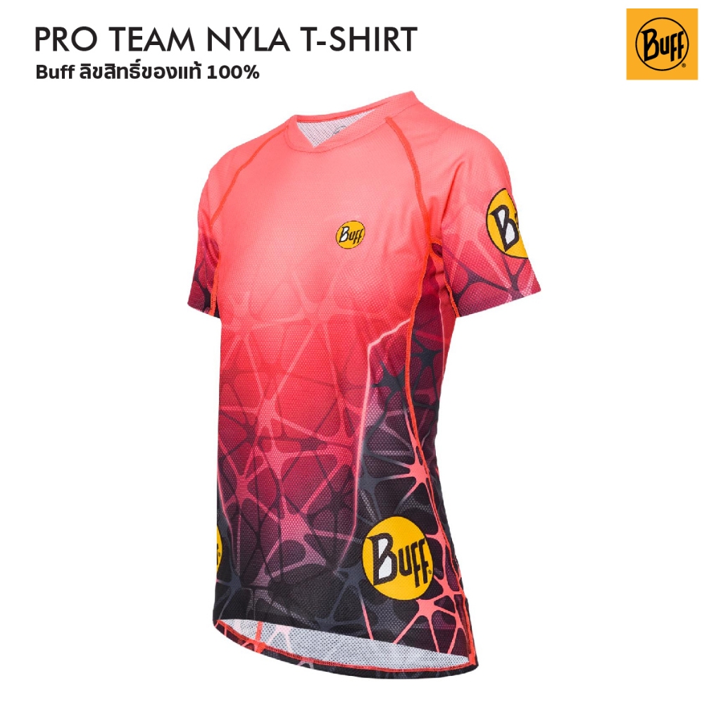 โปร BUFF Pro Team Nyla W-T-Shirt เสื้อวิ่งแขนสั้นผู้หญิง บาง เบา ระบาย ...