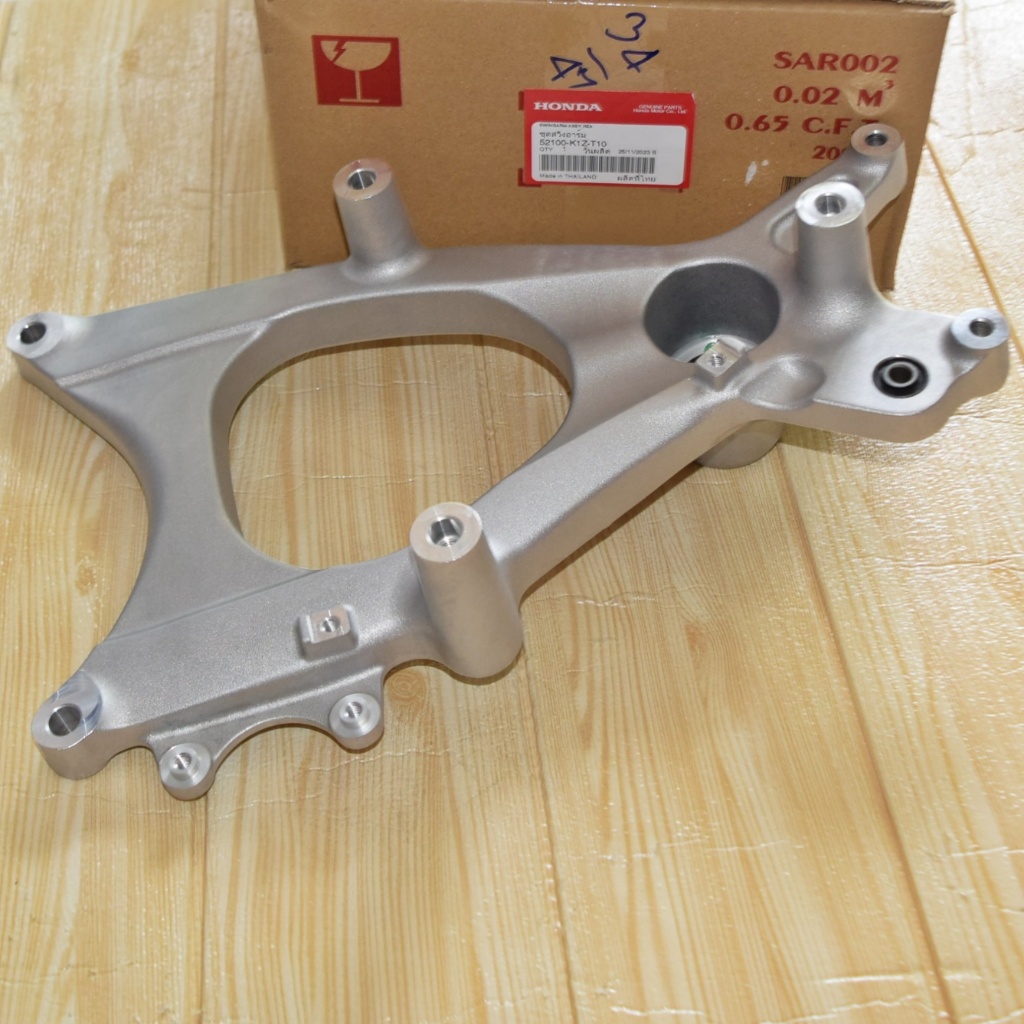 ชุดสวิงอาร์ม (ดิสก์เบรก) PCX160 ปี2021-2023 ดิสเบรค แท้ศูนย์ฮอนด้า ราคา ...