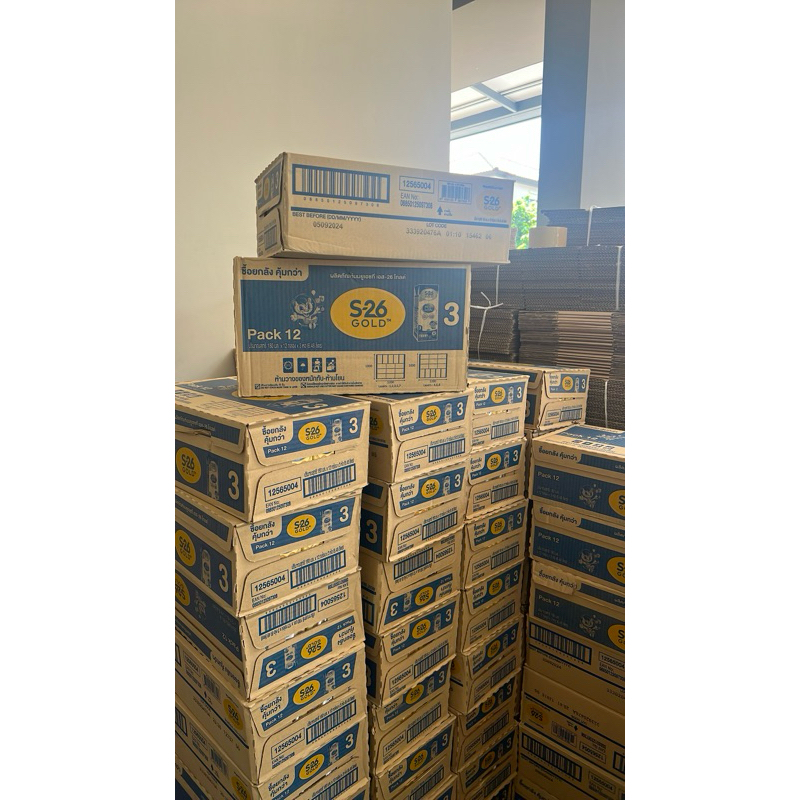 S-26 Gold Progress UHT (Formula 3) Case นมกล่อง เอส-26 โกลด์ โปรเกรส ยู ...