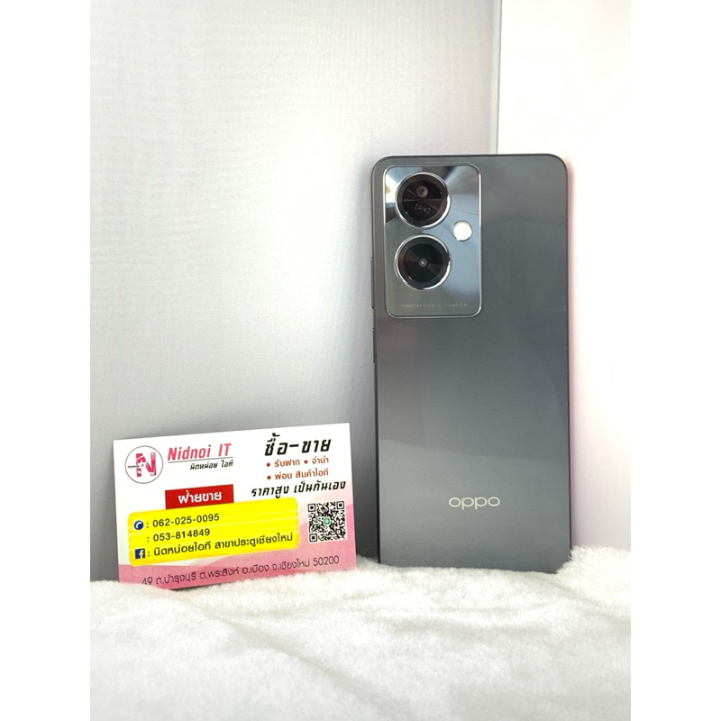 OPPO A79 ความจุเยอะ แรมเยอะ ประกันศูนย์ไทย 5/12/2567 5G 6.72" (AN2056) | Shopee Thailand
