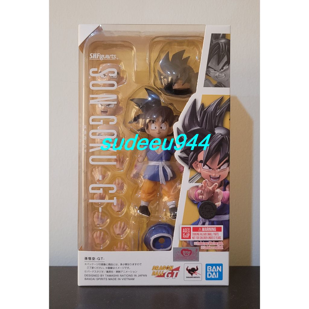S.H.Figuarts SHF Son Goku -GT- (Dragon Ball GT) | Shopee Thailand