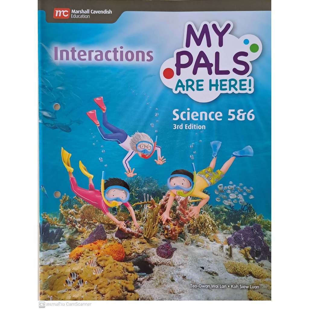 Global Education แบบเรียนวิทยาศาสตร์ภาษาอังกฤษ ป.5&6 MPH Science TB P5&6 Interactions (3E ...