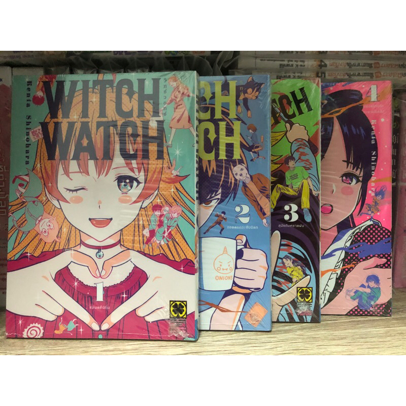Witch Watch วิทช์วอทช์ ยกชุด เล่มที่ 1-6 หนังสือการ์ตูน มังงะ มือหนึ่ง ...