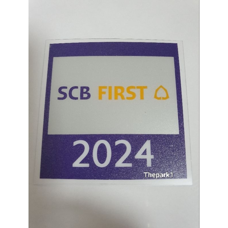 สติ๊กเกอร์จอดรถ SCB first บัตรจอดรถ | Shopee Thailand