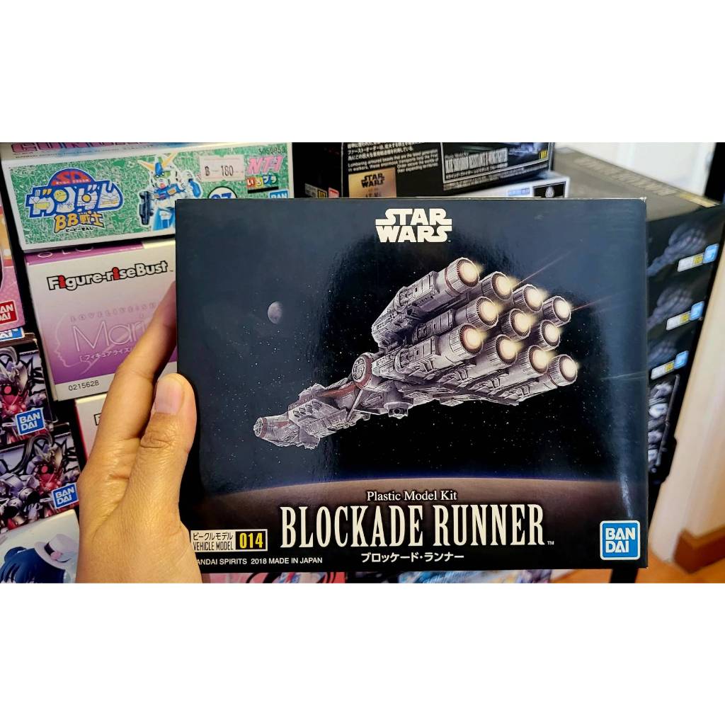 Bandai Star Wars Vehicle Model 014 Blockade Runner Plastic | Shopee ...
