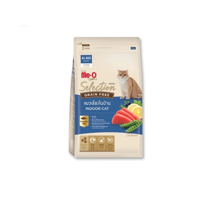 Meo gold selection grain free อาหารเม็ดแมว 1.2kg | Shopee Thailand