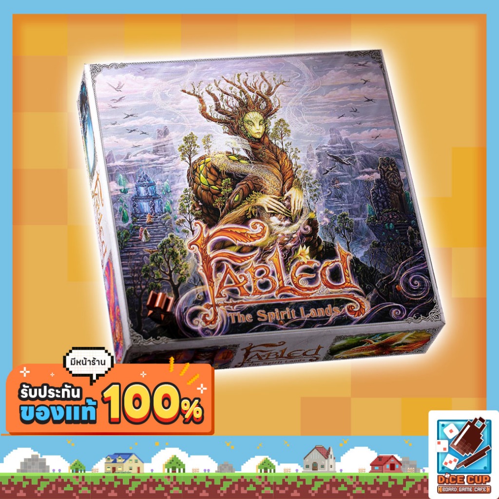 [ของแท้] Fabled: The Spirit Lands Board Game | Shopee Thailand