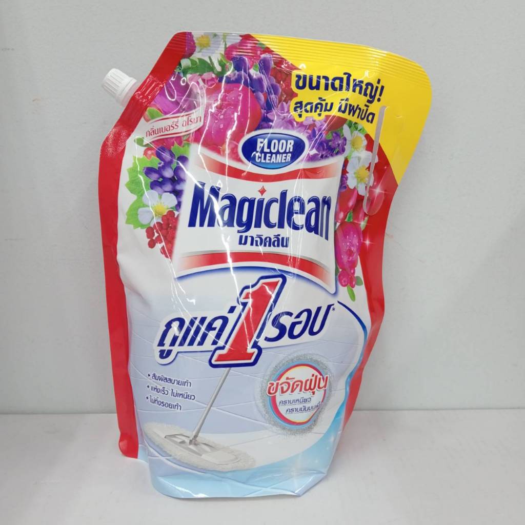 Magiclean มาจิคลีน ผลิตภัณฑ์ทำความสะอาดพื้น ขนาด 1800 มล. (มี 2 กลิ่น) | Shopee Thailand