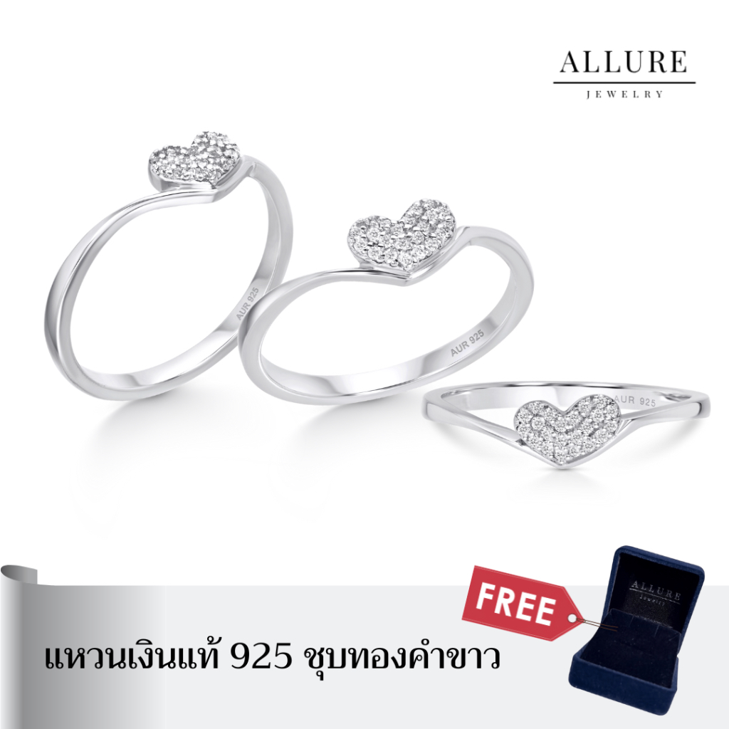 แหวนเงินแท้ 925 ชุบเคลือบทองคำขาว ประดับเพชร CZ Swiss Diamond เกรดพรีเมี่ยม [ Ally - Allure ...