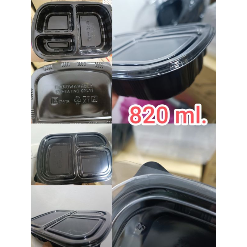 กล่องใส่อาหาร 3 หลุม ขนาด 820ml. เวฟได้ มีมาตรฐาน มอก. | Shopee Thailand