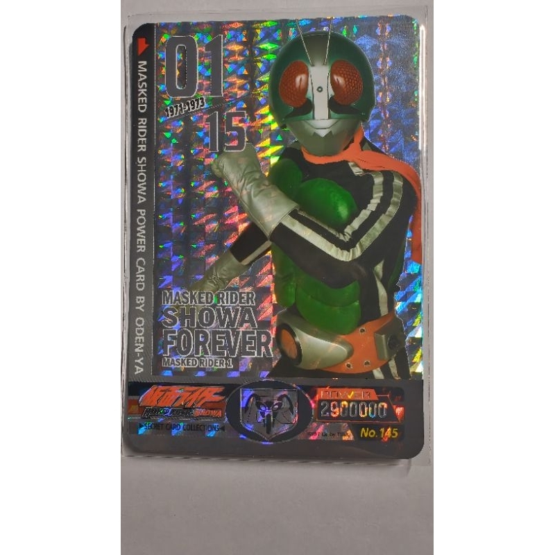 เลือกใบ R (ลายปริซึม) ราคาถูกที่สุด แยก ชุด Kamen Rider Card Cocori ...