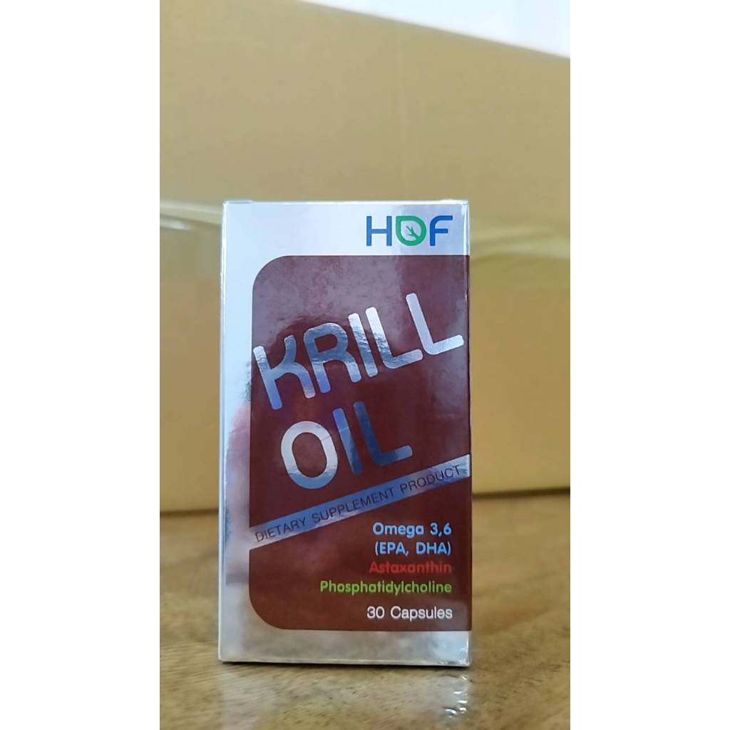 HOF Krill Oil 500mg ผลิตภัณฑ์เสริมอาหารคริลล์ ออยล์ (30 แคปซูล ...