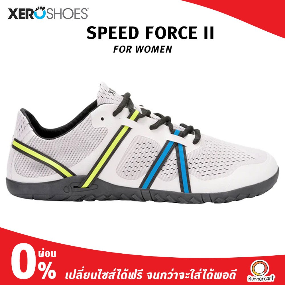 Xero Shoes Women Speed Force II | Shopee Thailand