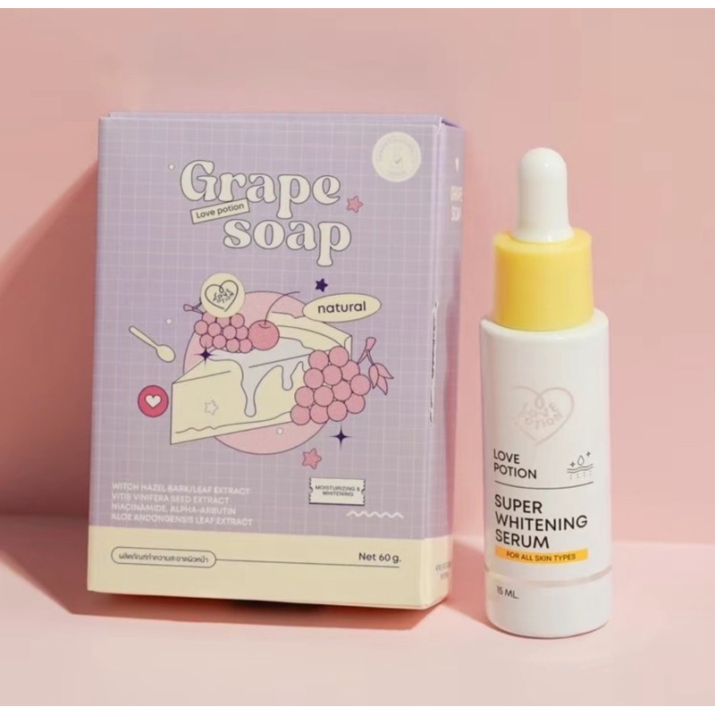 (ส่งภายใน 24ชม) (ของแท้ 100%) Love Potion Super White Serum + Grape Soap | Shopee Thailand