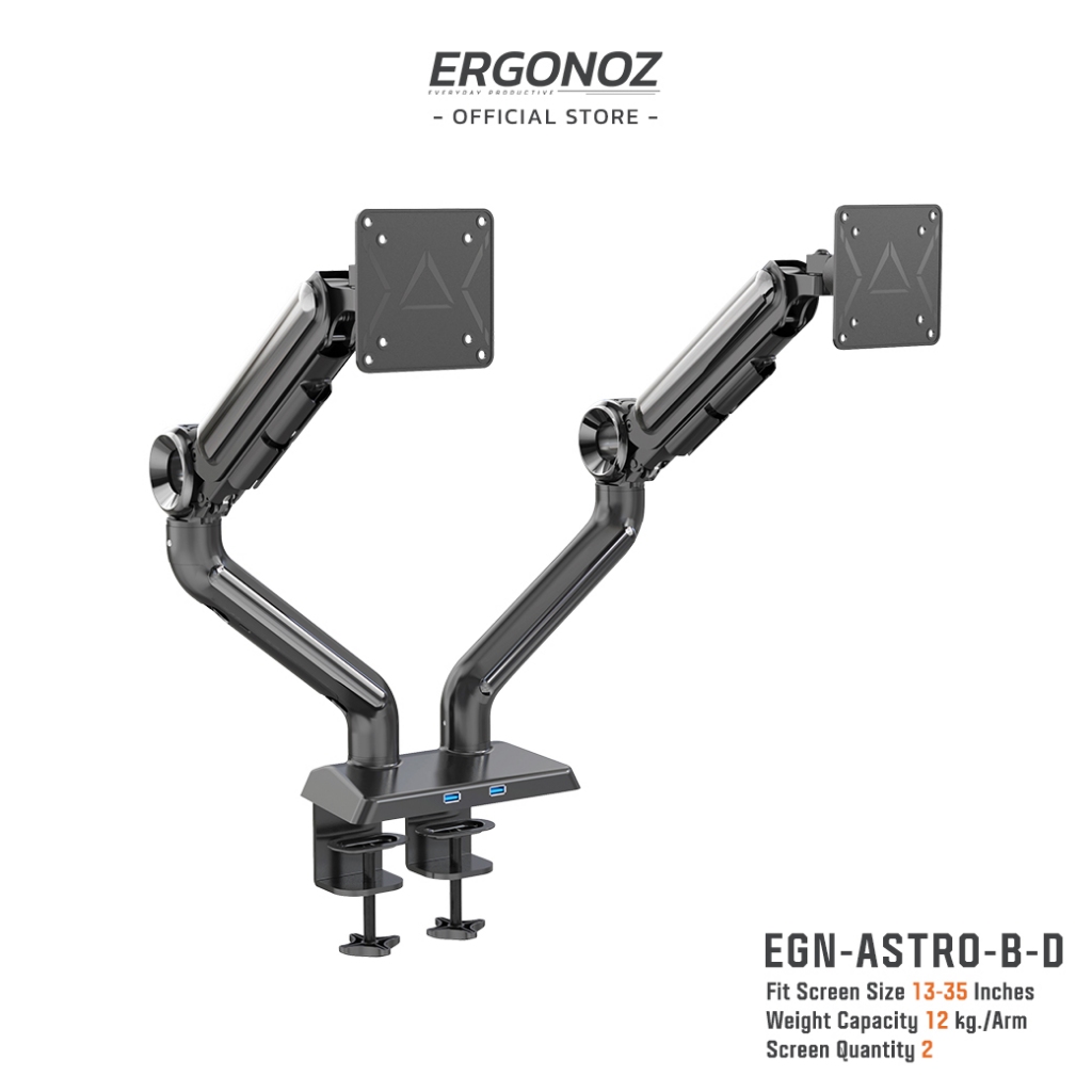 ERGONOZ แขนจับจอ ขาตั้งจอคอมพิวเตอร์ Monitor Arm รุ่น ASTRO สำหรับหน้าจอ 13 - 35 นิ้ว | Shopee ...