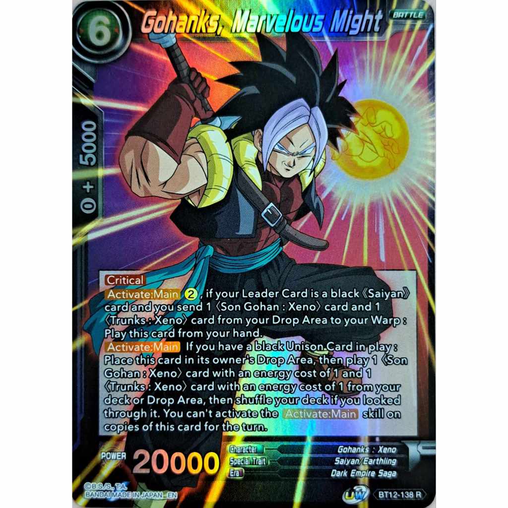 การ์ด Dragonball Super Card Game EN ลิขสิทธิ์แท้ (Vol.10) | Shopee Thailand