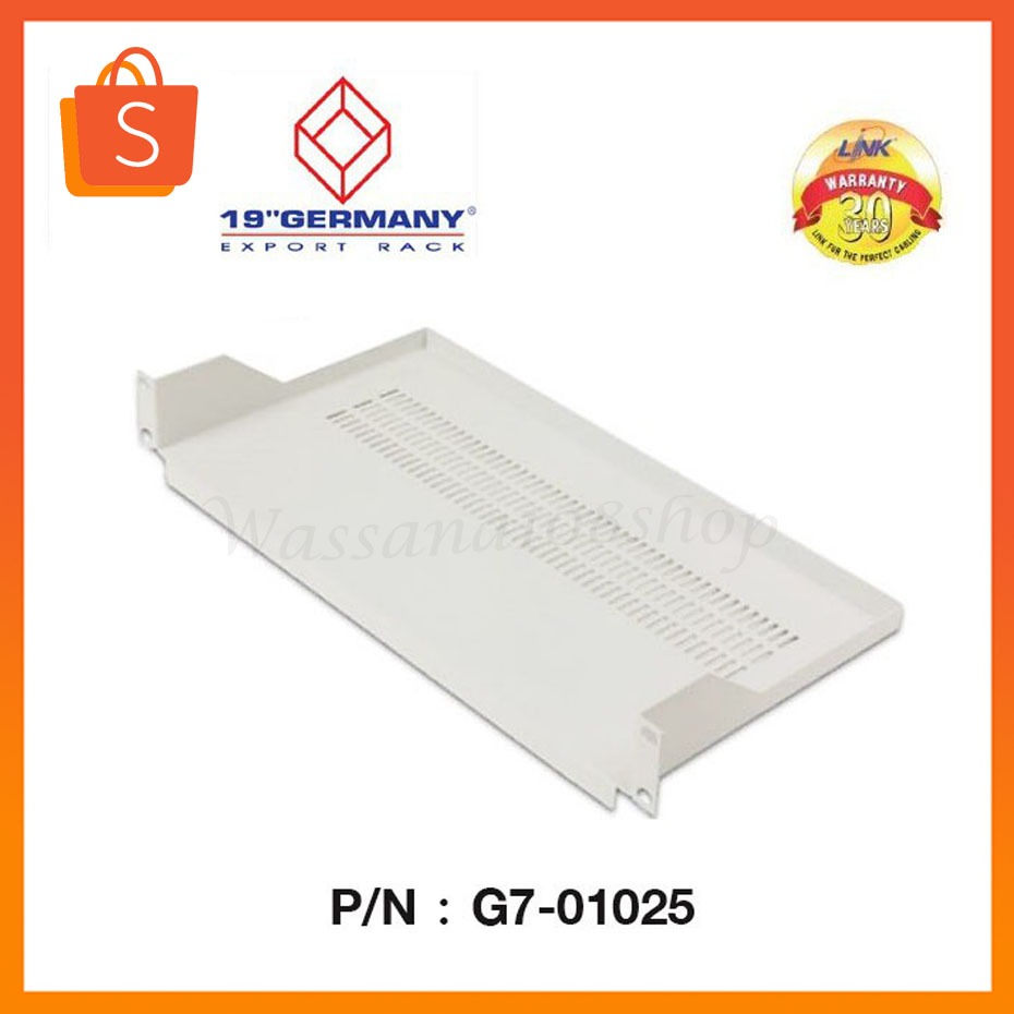 ถาดยึดตู้ RACK G7-01025 FRONT PANEL FIX SHELF Deep 25 cm. For WALL RACK ...