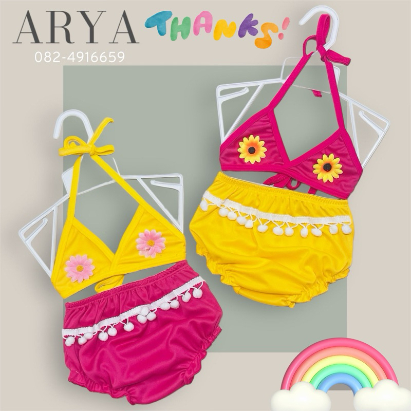 ชุดว่ายน้ำเด็ก (รหัสR06) ทูโทน ทูพีช แรกเกิด-1.5ขวบใส่ได้ หรือประมาณ 5-10กิโล สีสวยน่ารัก ราคา ...