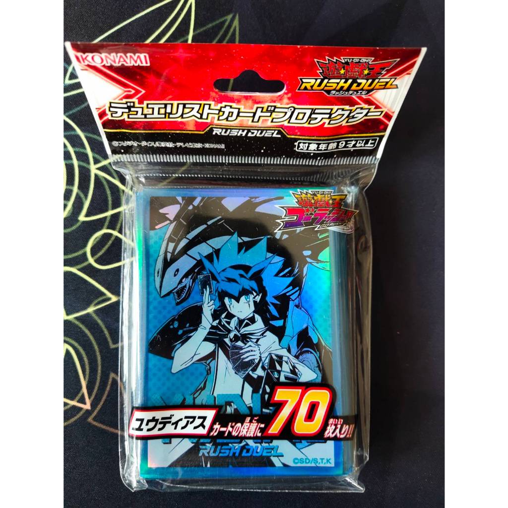 [Konami] [Yu-Gi-Oh! Rush Duel] Play Sleeve | Shopee Thailand
