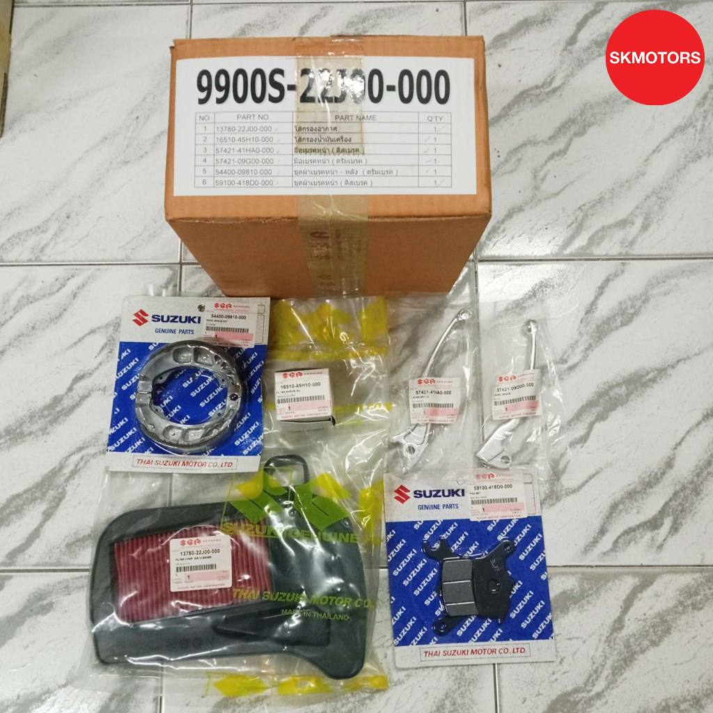 ชุดอะไหล่บริการ SHOOTER 115 รหัส 9900S-22J00-000 สำหรับรถรุ่น SUZUKI ...
